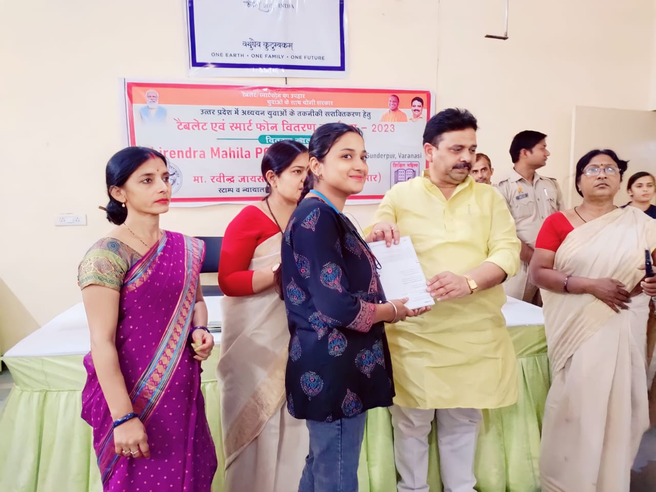 DMPGC | Dhirendra Mahila PG College