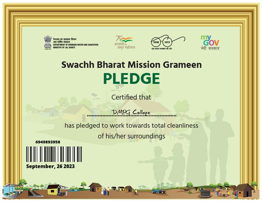 DMPGC | Dhirendra Mahila PG College